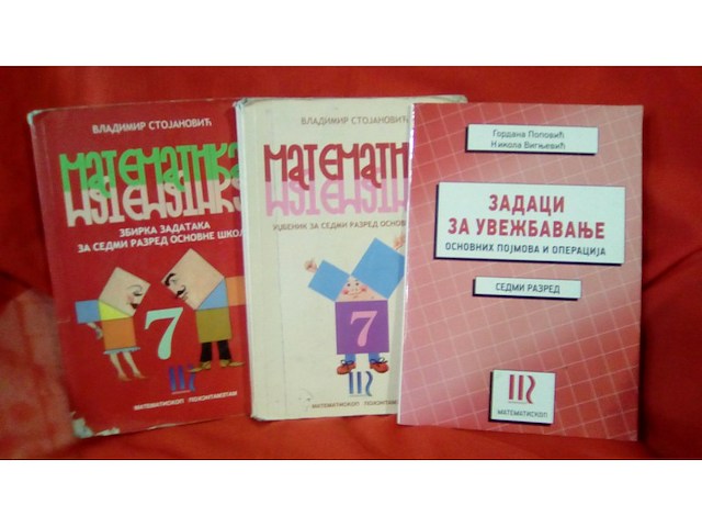 matematiskop Matematika za 7.razred udžbenik/zbirka