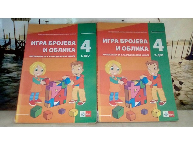 Igra brojeva i oblika 4      1. i 2. deo