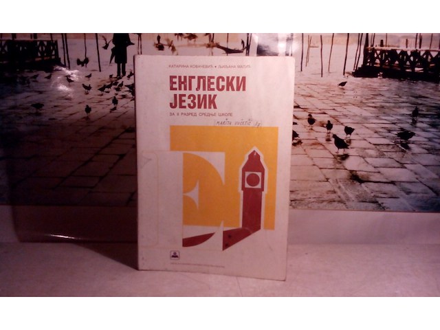 Engleski jezik II K.Kovacevic  Lj.Matic