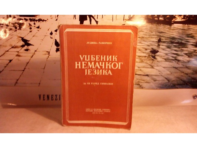 Udzbenik nemackog jezika  ludvika Razborsek
