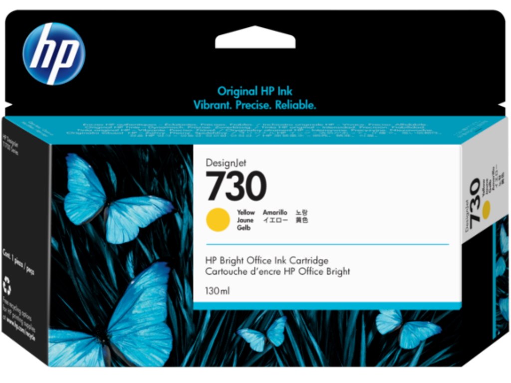 Kertridž HP 730 130ml/žuta