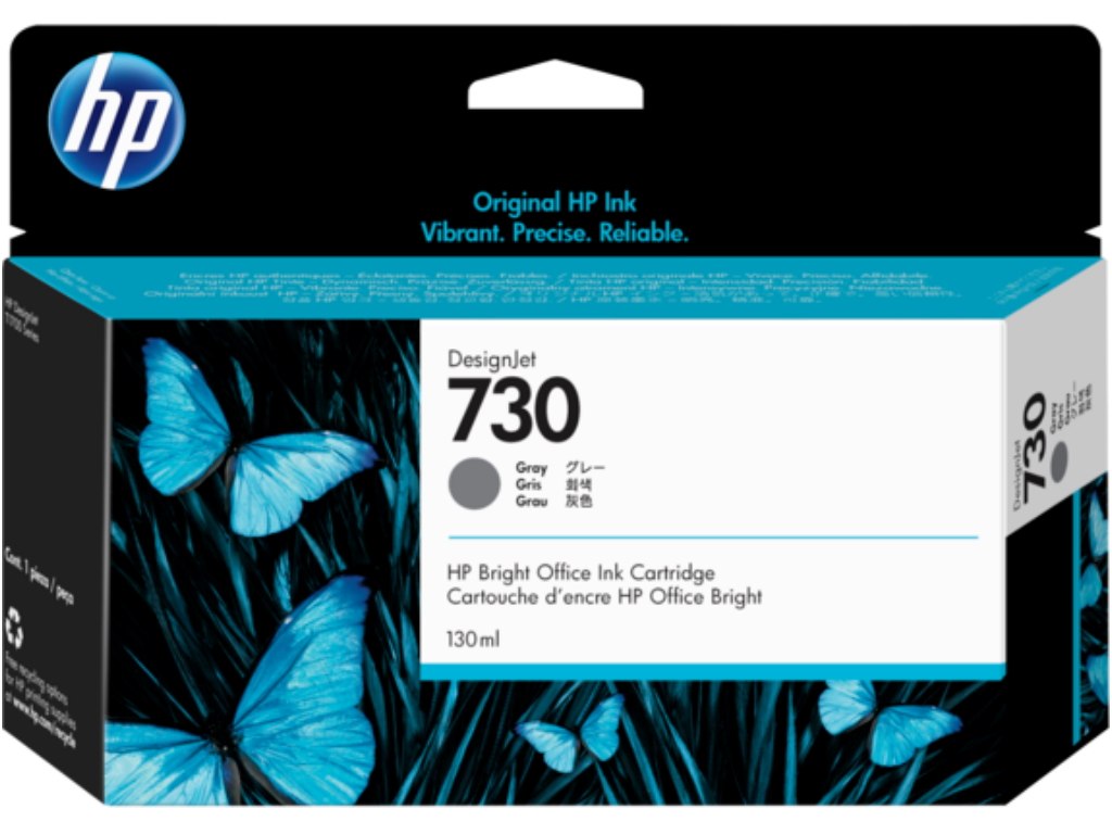 Kertridž HP 730 130ml/siva