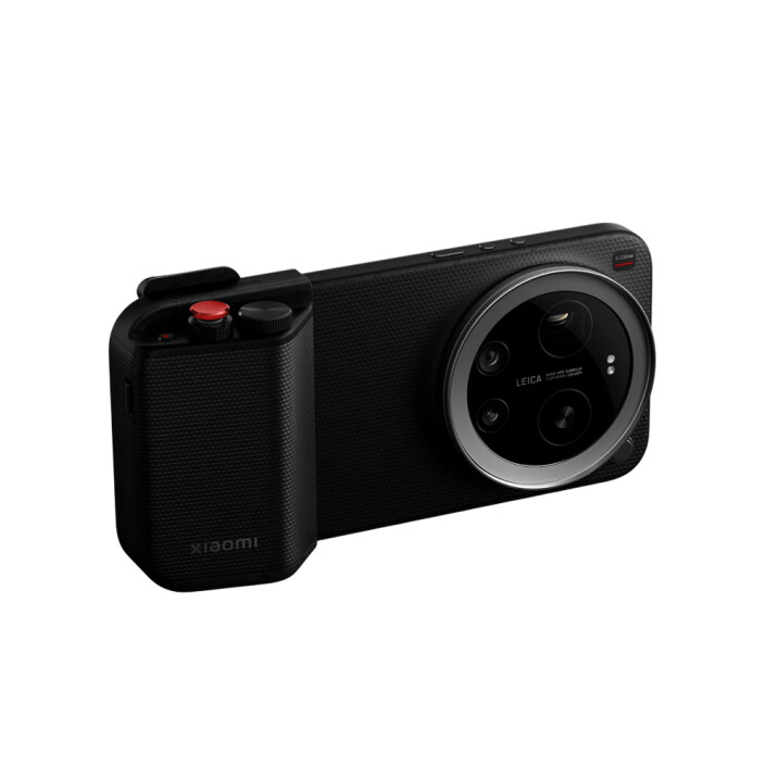 Xiaomi 17 Ultra Photography Kit Pro