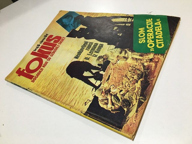 Fokus br.5  1973.