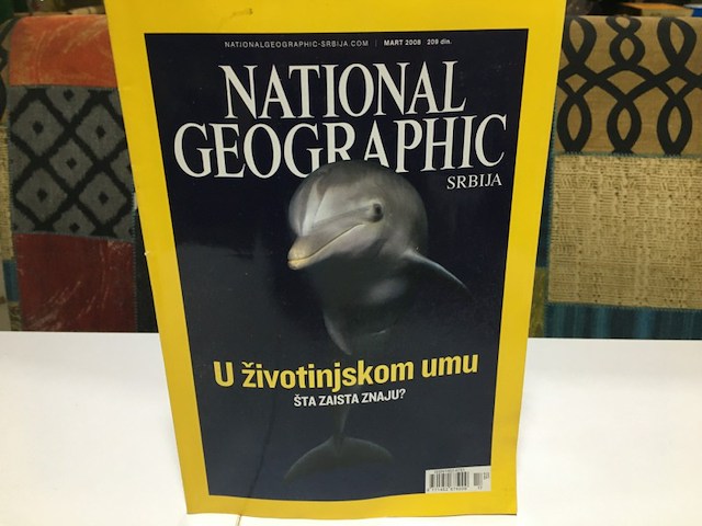 National geographic mart 2008 U životinjskom umu