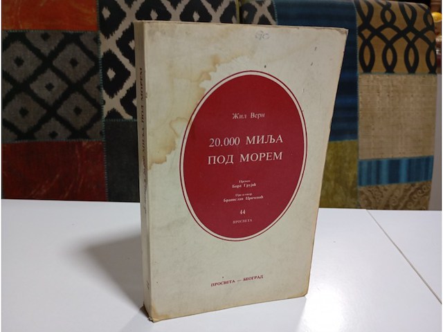 20.000 milja pod morem Žil Vern