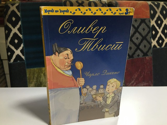 Oliver Tvist   Čarls Dikens