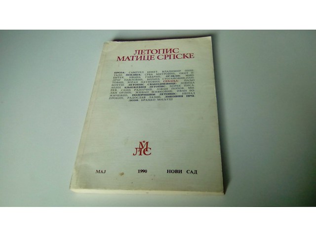 Letopis matice srpske maj 1990.