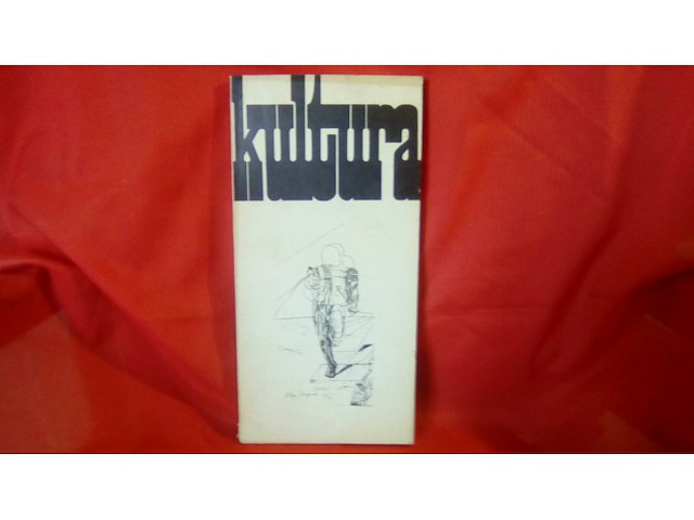 KULTURA  `72  ČOMSKI - Gramatika i UM