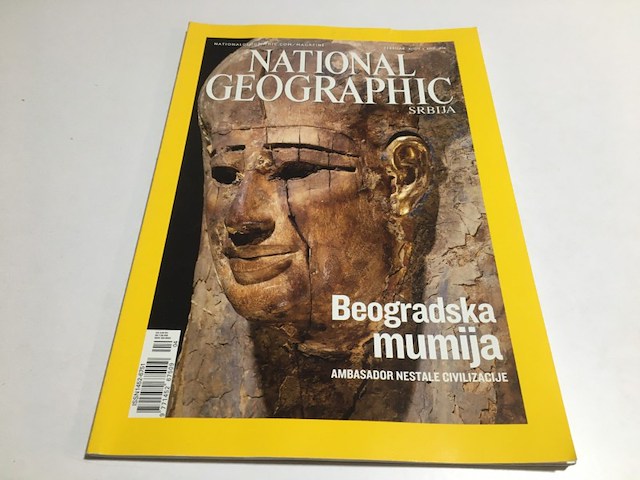 Beogradska mumija  ambasador nestale civilizacije