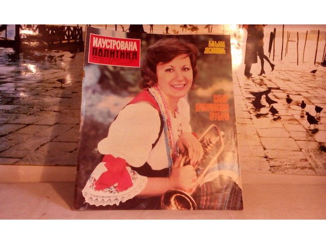 Ilustrovana politika  br.825  1974.Neda Arneric