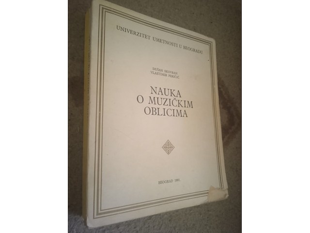 Nauka o muzičkim oblicima - Skovran, Peričić