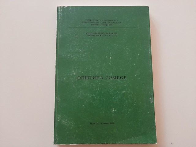 Opština Sombor - Geografska monografija