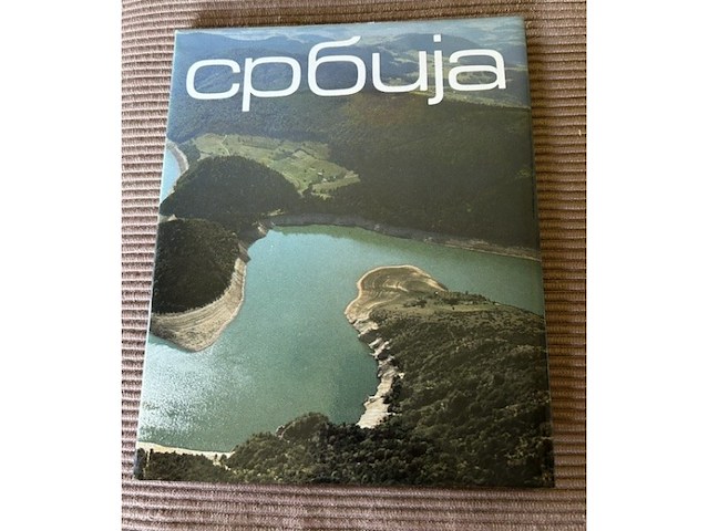 Srbija, Jugoslovenska revija