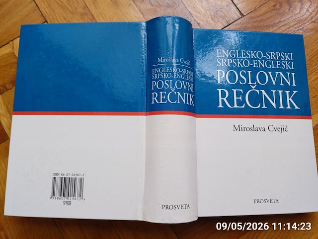 MIROSLAVA CVEJIĆ, ENGLESKO - SRPSKI POSLOVNI REČNIK