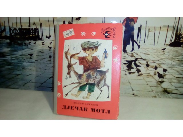 Djecak Motl  Salom Alejhem