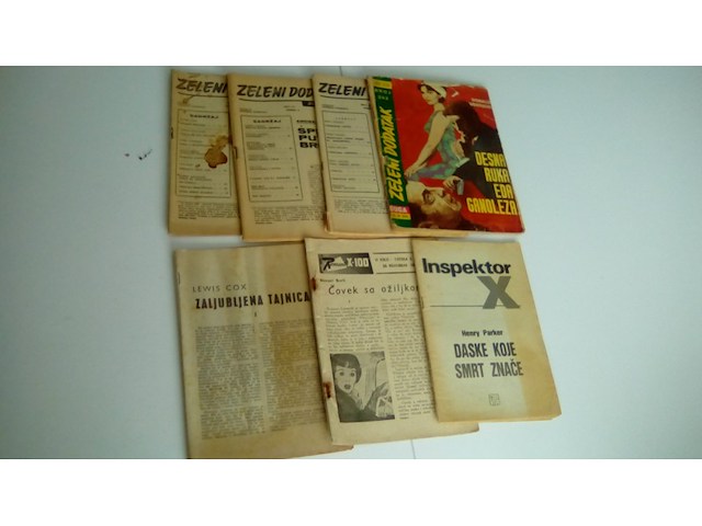 Zeleni dodatak  lot