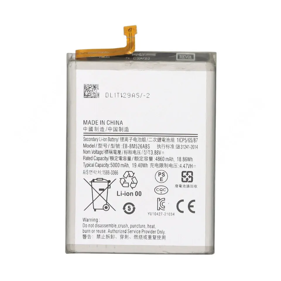 Baterija standard za Samsung A235F Galaxy A23 4G