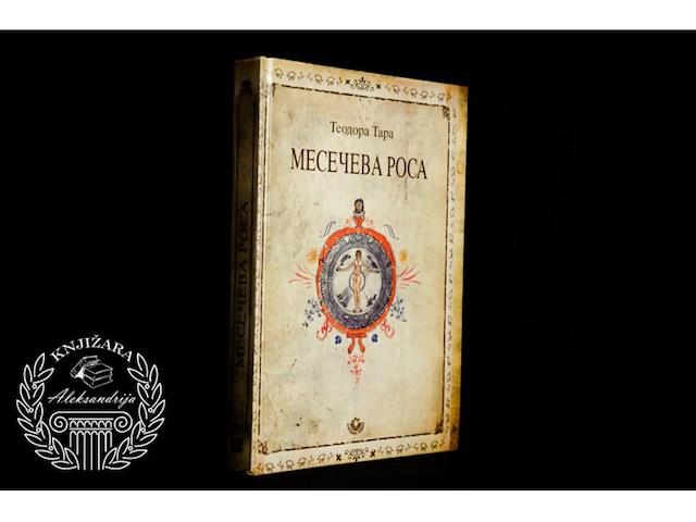 MESEČEVA ROSA - Teodora Tara