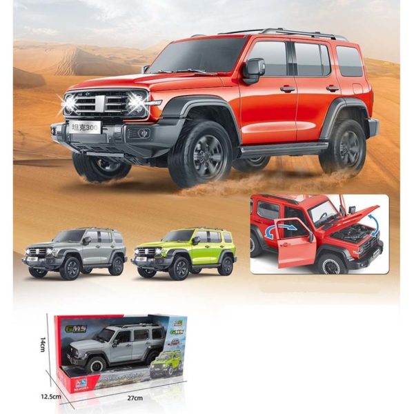 Igračka auto Off-Road na baterije