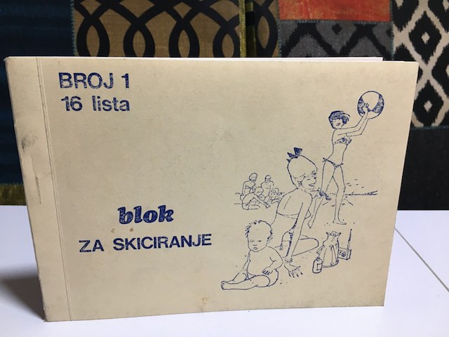 Blok za skiciranje br.1