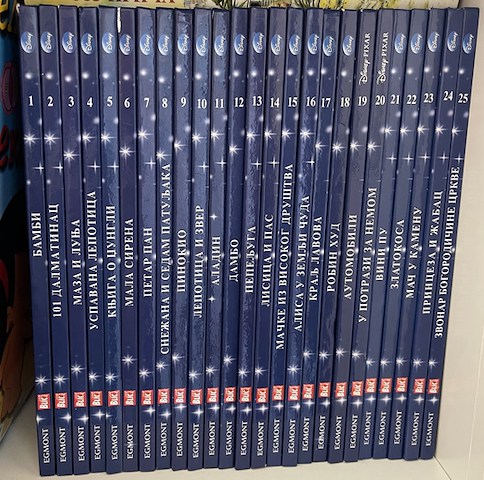 Disney plave bajke kolekcija 1-25