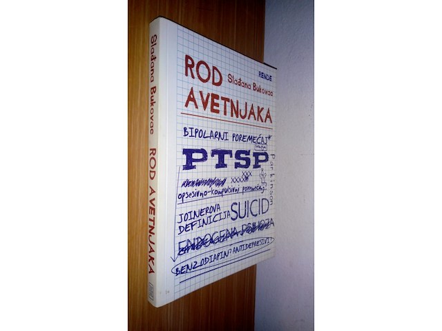 RENDE/ Rod avetnjaka - Sladjana Bukovac