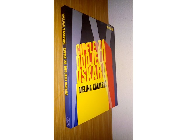 RENDE/ Cipele za dodjelu oskara - Melina Kamerić