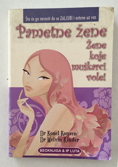 Pametne žene-žene koje muškarci vole