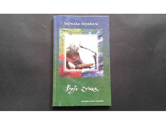 Boje zvuka - Jadranka Stojaković