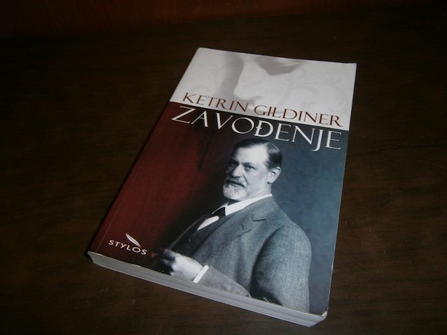 Ketrin Gildiner - Zavodjenje