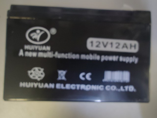 Baterija 12v12AH