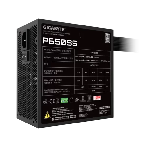 NAPAJANJE GIGABYTE GP-P650SS SILVER 650W