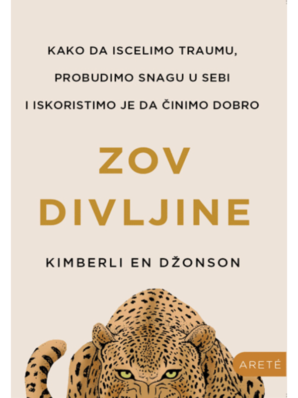 Zov divljine – Kimberli En Džonson