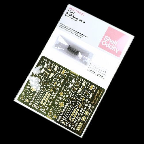 NEW! Shelf Oddity 2144030 Bell P-63 Kingcobra - Upgrade Set (for Dora Wings Kits)