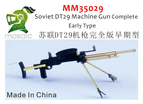 Mosaic Model MM35029 Soviet WWII DT-29 Machine Gun Early Type Complete Set