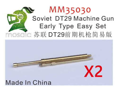 Mosaic Model MM35030 Soviet WWII DT-29 Machine Gun Early Type Easy Set