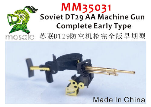 Mosaic Model MM35031 Soviet WWII DT-29 AA Machine Gun Early Type Complete Set