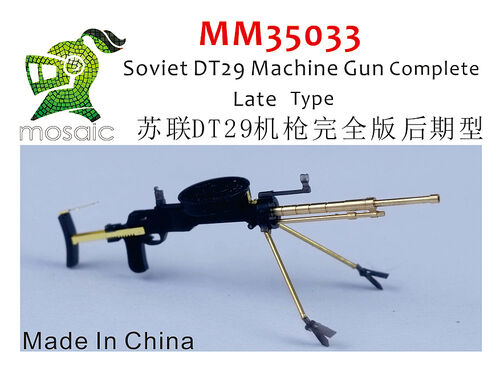 Mosaic Model MM35033 Soviet WWII DT-29 Machine Gun Late Type Complete Set