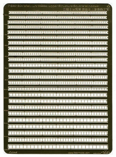 NEW! Five Star Model 351204 IJN WWII Square Windows for Upper Structures