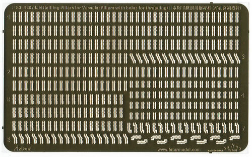 NEW! Five Star Model 351207 IJN WWII Railling Pillars for Vessels (Pillars with Holes for Threading)