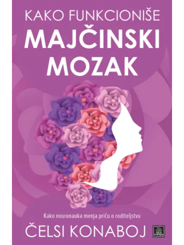 Kako funkcioniše majčinski mozak