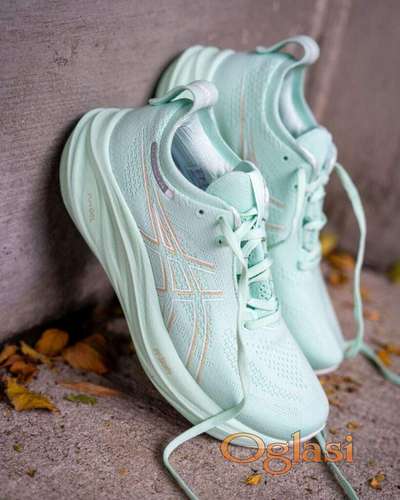 Patike Asics