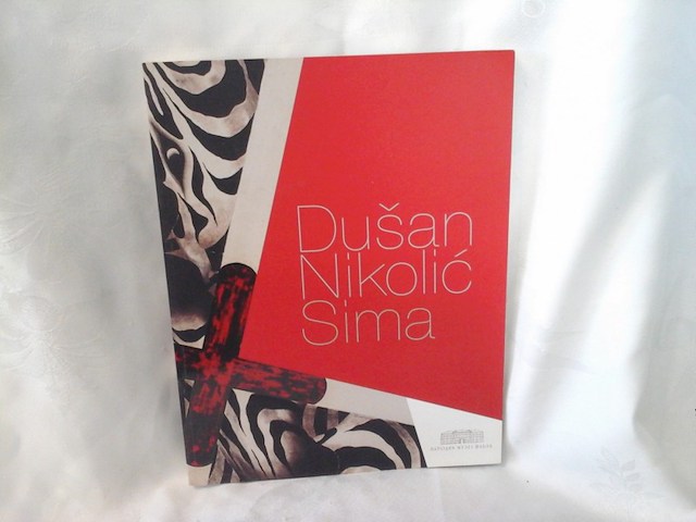 Dušan Nikolić Sima