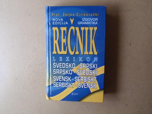 REČNIK ŠVEDSKO SRPSKI SRPSKO ŠVEDSKI