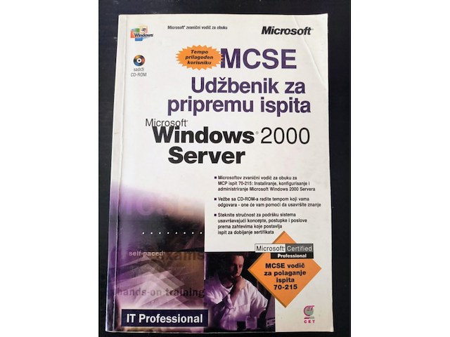 MCSE Udžbenik za pripemu ispita Windows 2000 Server