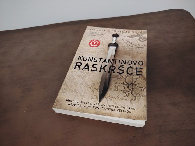 Dejan Stojiljkovic - Konstantinovo raskrsce