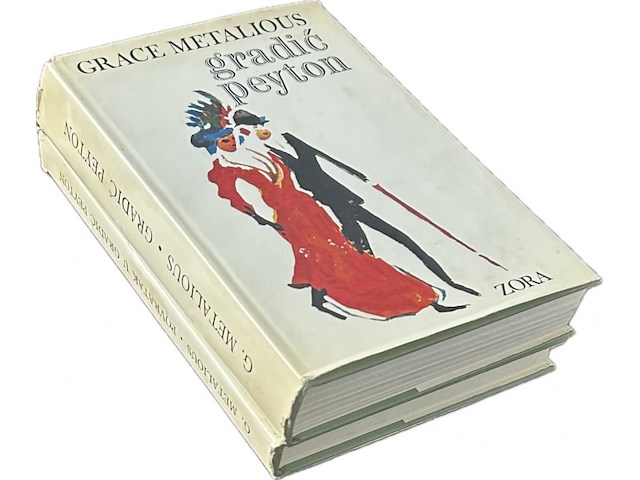 Gradić Peyton/Povratak u Gradić Peyton Grace Metalious