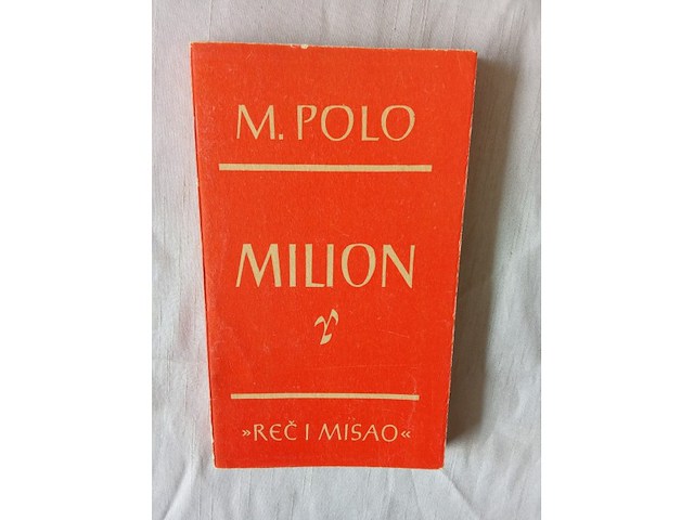 Milion-Marko Polo