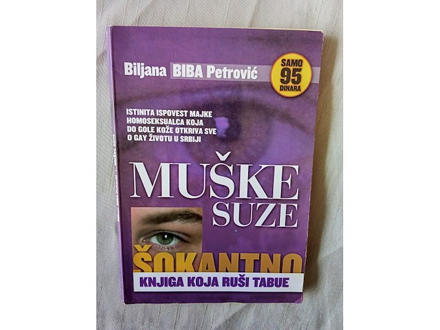 Muške Suze-Biljana Biba Petrović